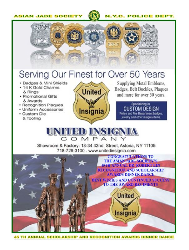 Asian Jade Society of NYPD