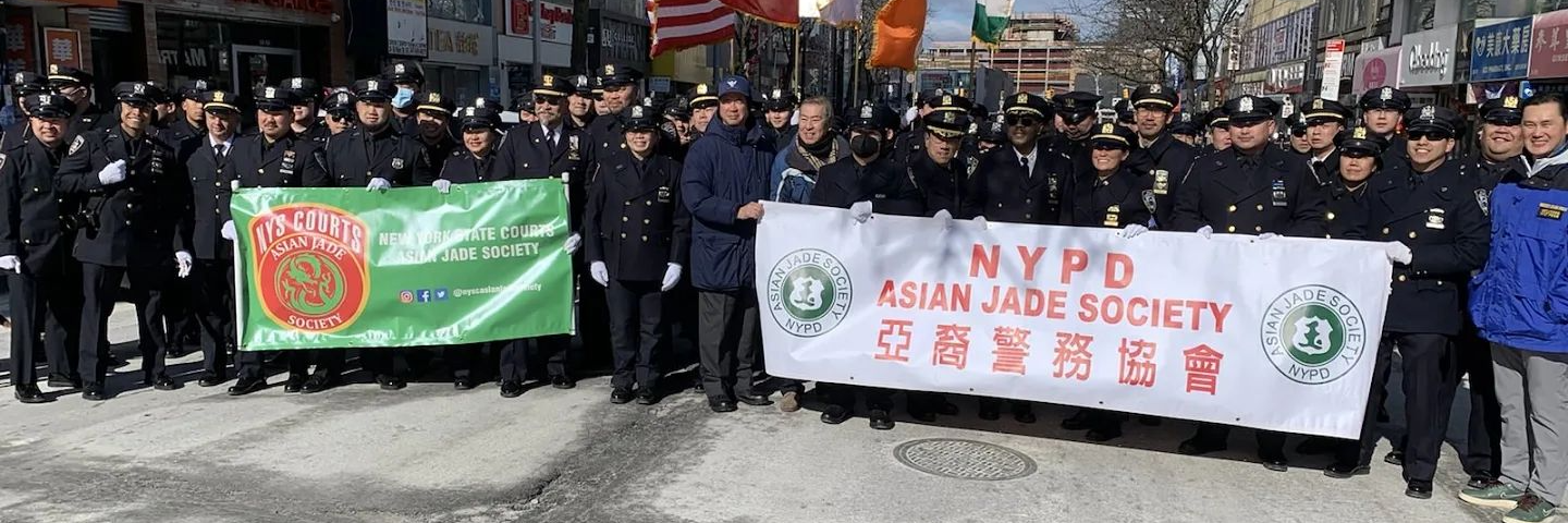 Asian Jade Society of NYPD